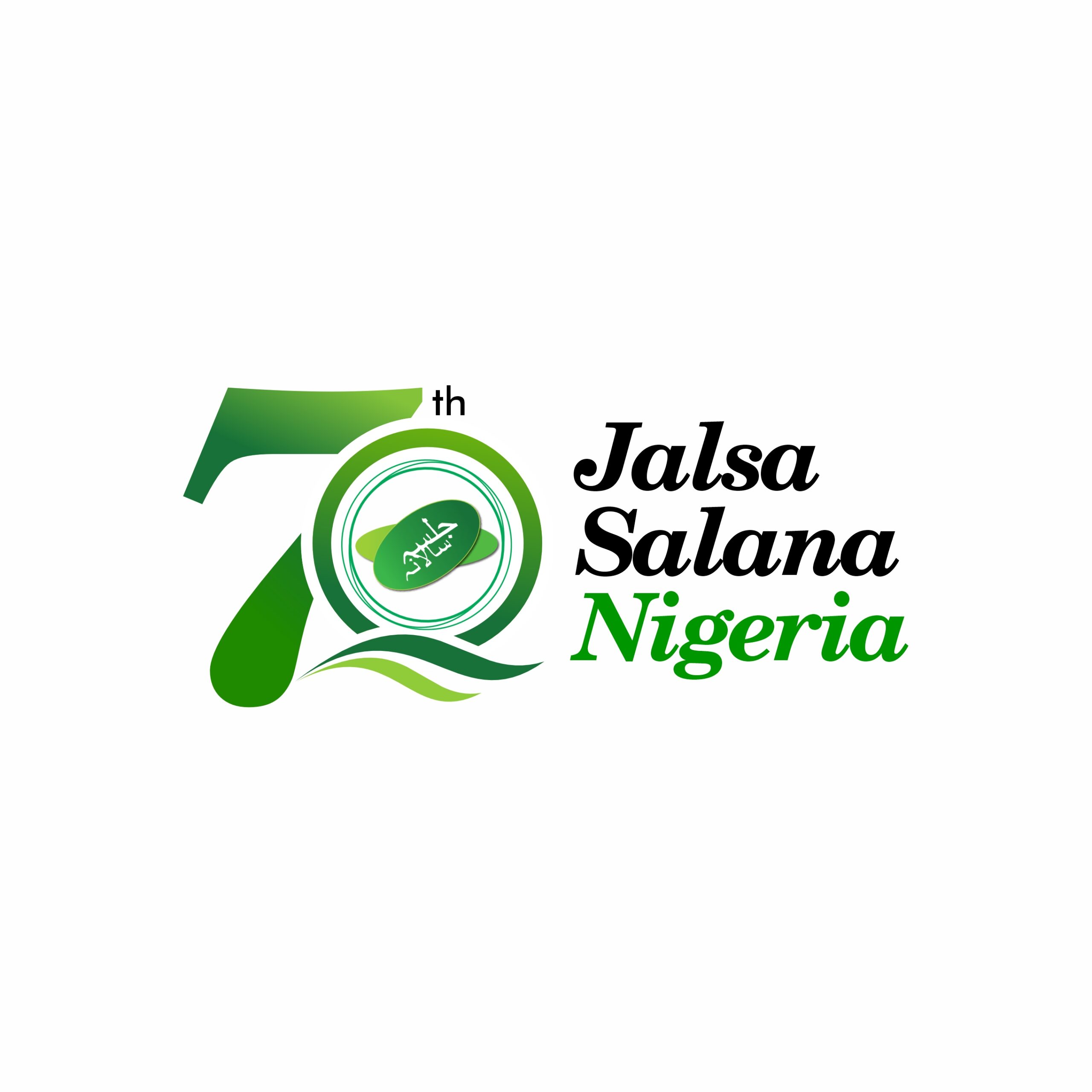 Behind the Scenes Archives | Jalsa Salana Nigeria