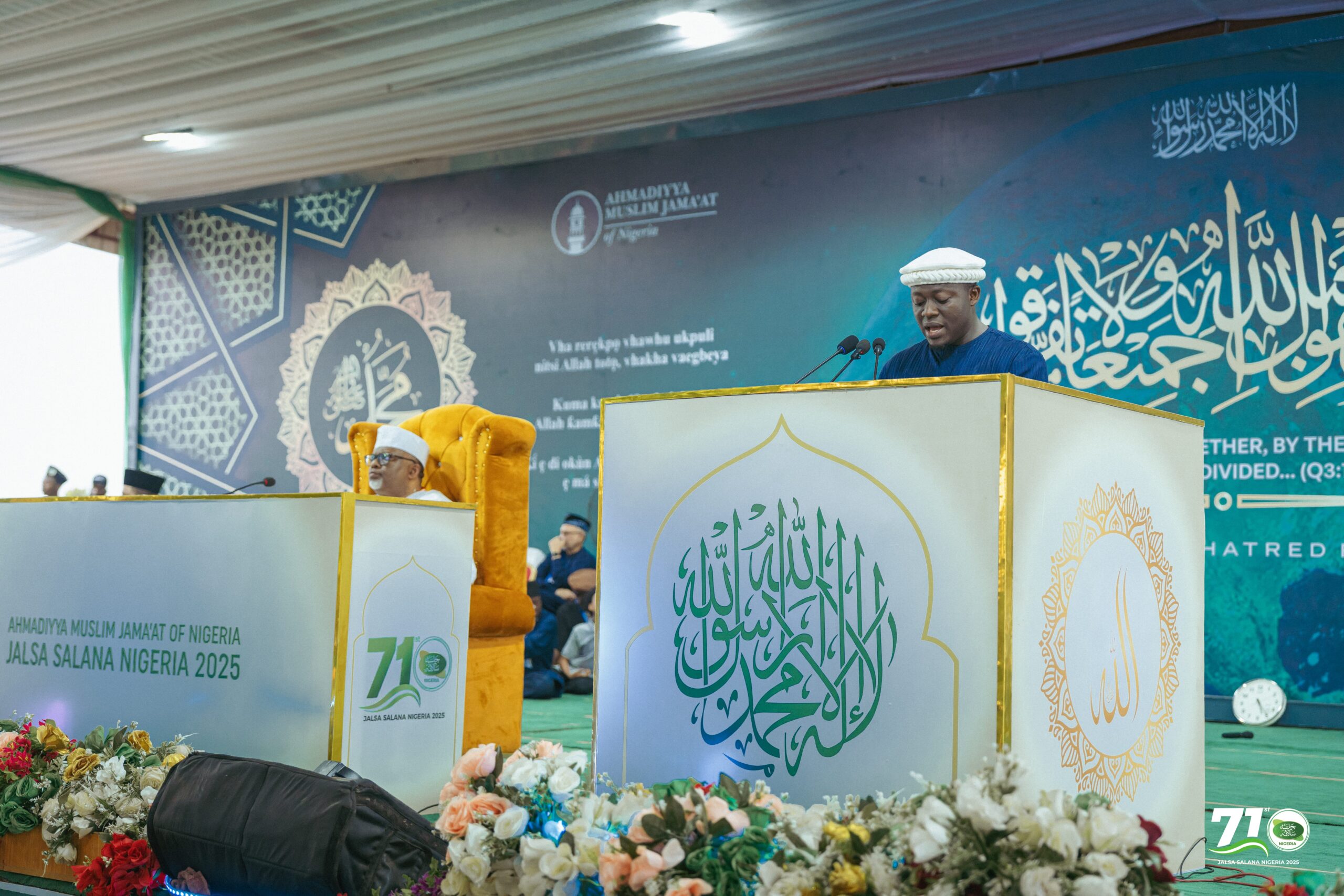 Jalsa Salana, A blessed convention | Jalsa Salana Nigeria