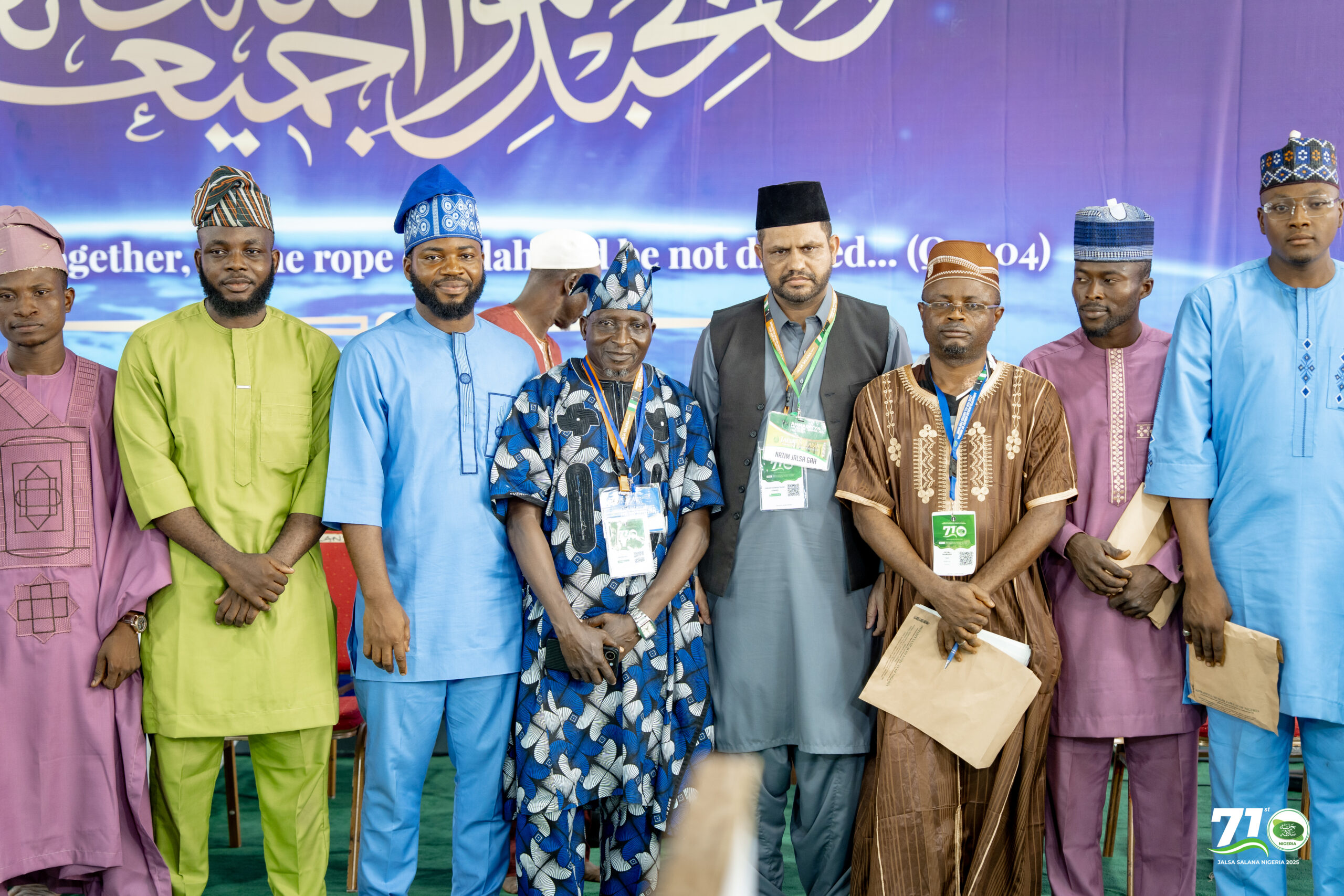Interview with the Tajneed Department. | Jalsa Salana Nigeria