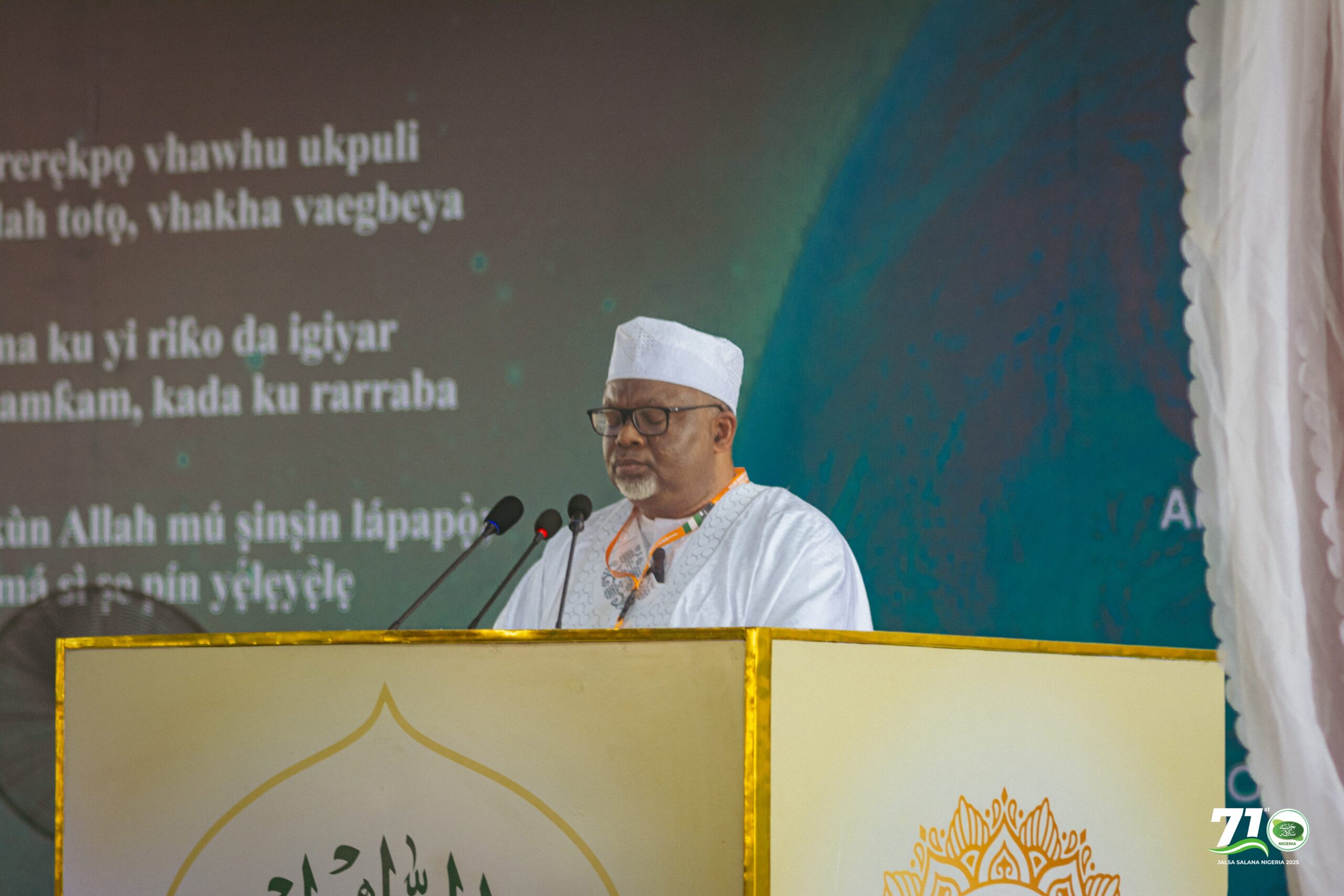 A Season of Blessings | Jalsa Salana Nigeria